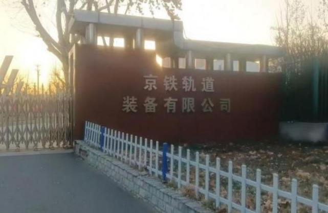 Application of FS500 and AES998 in alloy analysis-Applications-Kunshan ...